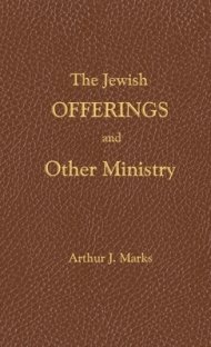 Jewish Offerings And Other Ministry| Free Delivery when you spend £10 ...