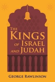 The Kings of Israel and Judah| Free Delivery at Eden.co.uk