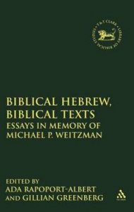 Biblical Hebrew, Biblical Texts| Free Delivery at Eden.co.uk