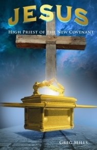 Jesus High Priest of the New Covenant: Letter to the Hebrews verse by ...