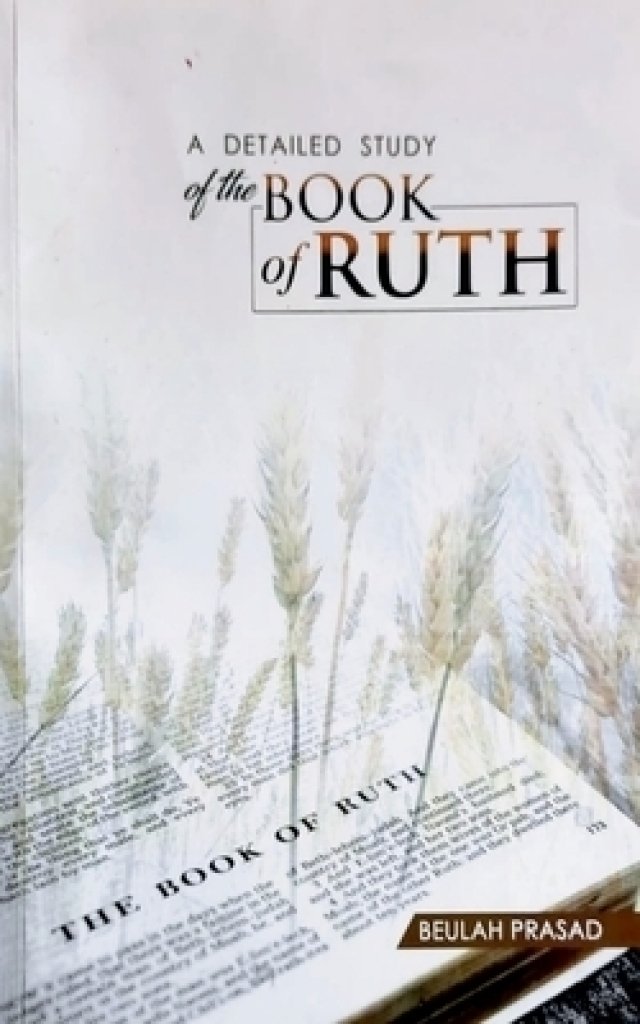 A Detailed Study of the Book of Ruth| Free Delivery when you spend £10 ...