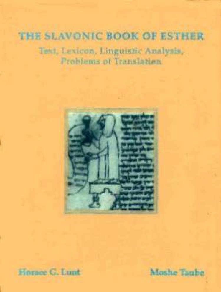 The Slavonic Book of Esther| Free Delivery at Eden.co.uk