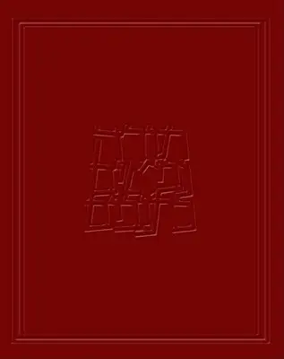 KOREN PRESENTATION TANAKH, LARGE SI: Free Delivery at Eden.co.uk